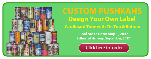 Shluchim Office > Home